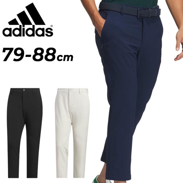 アディダス ゴルフパンツ アンクル丈 メンズ 79cm 82cm 85cm 88cm adidas GOLF EX STRETCH ACTIVE 撥水 アンクルパンツ｜ゴルフウェア 防風 ストレッチ UPF50＋ くるぶし丈 男性用 メンズウェア 長ズボン 服 スポーツウエア ブランド アパレル//JVU94