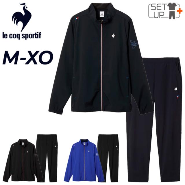 ルコック ジャージ メンズ 上下 le coq sportif LCS Essentialクロス ジャケット ロングパンツ セットアップ トレーニング スポーツウェア 上下組 吸汗速乾 ストレッチ UVカット 男性用 ジャージー トラックスーツ 運動 紳士 服 アパレル/LT5FJK20M-LT5FPZ20M