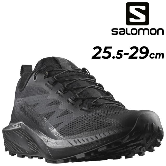 サロモン トレイルランニングシューズ メンズ 靴 SALOMON SENSE RIDE 5 SR ローカット ランニングシューズ トレラン ブランド トレイルシューズ 大きいサイズ アウトドアスポーツ スポーツシューズ スニーカー 運動靴 普段履き くつ/SENSERD5SR