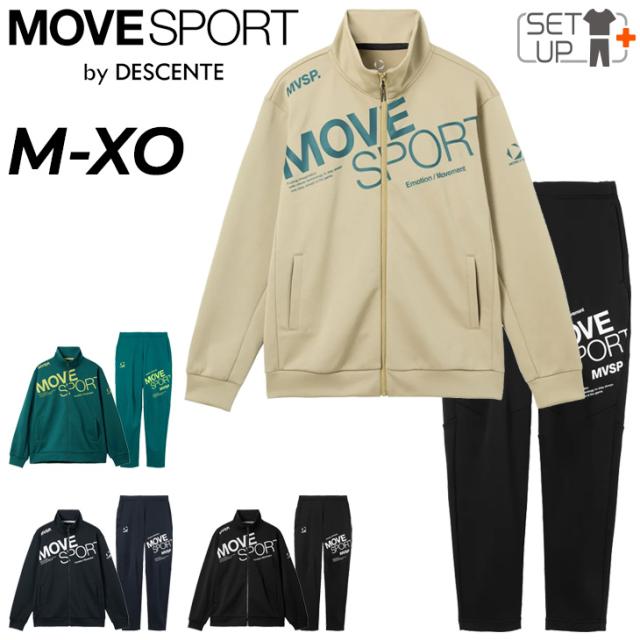 デサント ジャージ メンズ 上下 DESCENTE MOVESPORT 鹿の子ジャージ 長袖ジャケット  ロングパンツ セットアップ 吸汗 男性 トレーニング スポーツウェア ジャージー 上下組 ブランド ムーブスポーツ 石川祐希選手着用 アパレル/ST5FJG10M-ST5FPZ10M