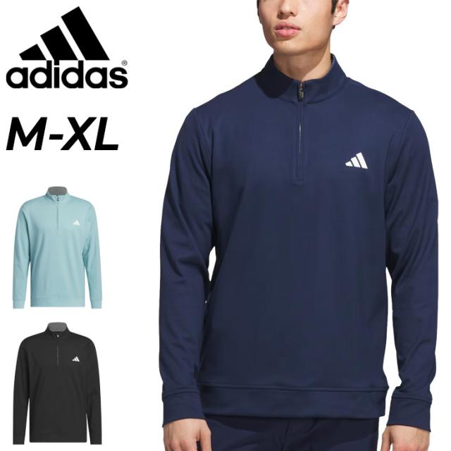 アディダス スウェットシャツ 長袖 メンズ ゴルフウェア adidas GOLF ハーフジップ プルオーバー ゴルフトレーナー ストレッチ ゴルフスウェット 男性 紳士用 メンズウェア 秋冬 服 トップス ブランド ADIDAS GOLF アパレル/JVU44