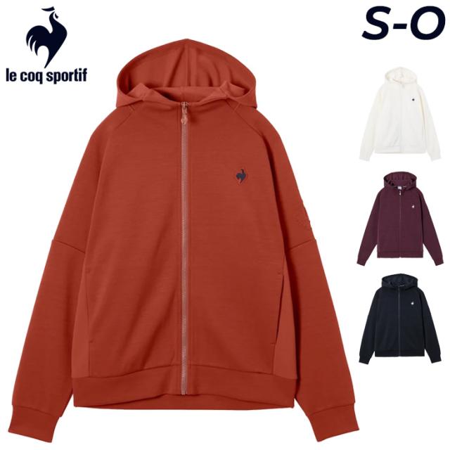 ルコック パーカージャケット 長袖 レディース le coq sportif アクティブ スウェット フード付きフルジップ 吸汗 UVカット(UPF50+) スエット ジップ パーカ フーディ 女性 スポーツウェア 運動 普段使い レディースウエア シンプル ブランド 服 アパレル/LT5FSW40L