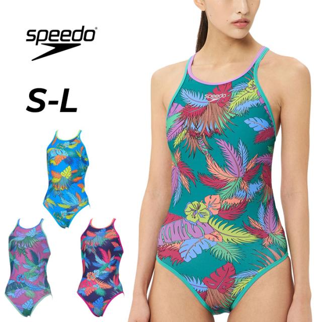 スピード レディース 水泳 競泳 練習用水着 Speedo ヴィンテージアロハ クローシェイ ターンズスーツ｜女性用 トレーニングワンピース 総柄 ワンピース水着 女子 トレーニング水着 スイムウェア 耐塩素 水泳水着 ブランド TurnS みずぎ/STW02554【返品不可】