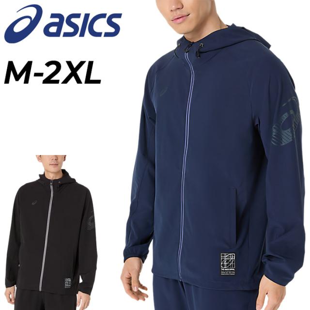 アシックス トレーニングジャケット メンズ asics はっ水 ストレッチ ウーブンフーディー 長袖 アウター スポーツウェア 男性用 ランニング サッカー バレー 練習着 部活 ジムトレ 服 ジャージ 上着 ブランド アパレル/2031F167
