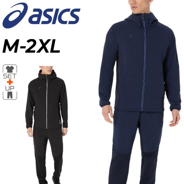 アシックス 中綿入り 長袖ジャケット ロングパンツ メンズ 上下 asics ハイブリッド中わたフリース セットアップ 保温 吸湿発熱 スポーツウェア 男性用 上下組 フルジップフーディ 長ズボン 防寒着 メンズウエア 秋冬 服 ブランド アパレル/2031F172-2031F173