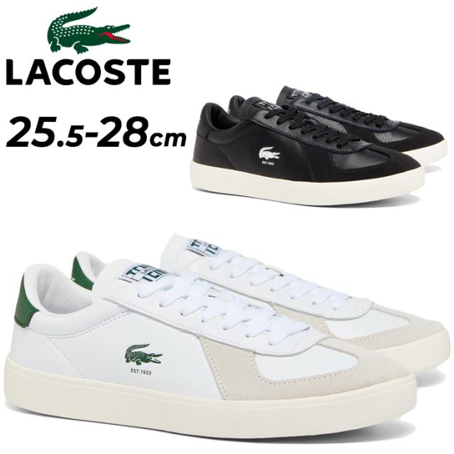 ラコステ メンズ レザー スニーカー LACOSTE BASESHOT PRO 125 3 SMA｜天然皮革 ローカット コートスタイル スポーティ  わに ワニロゴ 男性 靴 メンズシューズ 紳士 靴 おしゃれ キレイめ 運動靴 ブランド くつ/49SMA0063