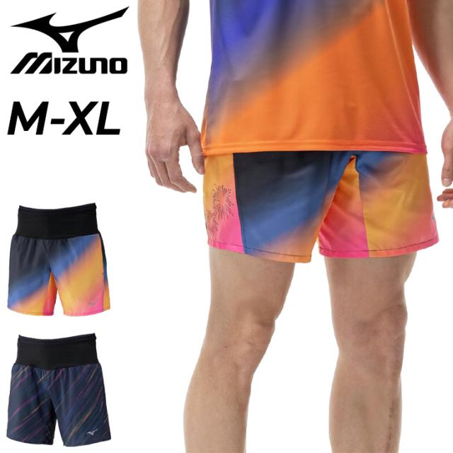 ミズノ ランニングパンツ メンズ ユニセックス mizuno マルチポケットパンツ 7インチ ショートパンツ スリムフィット 総柄 腰回り360°ポケット スポーツウエア マラソン レース ジョギング ボトムス 短パン 服 ブランド アパレル/J2MBC016