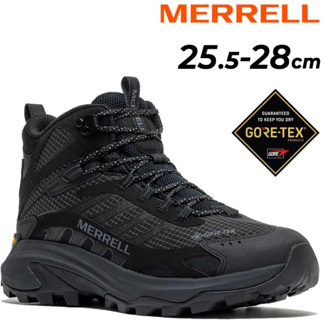 メレル メンズ 防水 ハイキングシューズ MERRELL モアブ モアブ スピード 2 ミッド ゴアテックス 男性用 アウトドアシューズ ミッドカット 登山靴 トレッキング 山登り トレイル メンズシューズ スニーカー ブランド MOAB SPEED 2 MID GORE-TEX くつ/MOABSP2-MDGTX