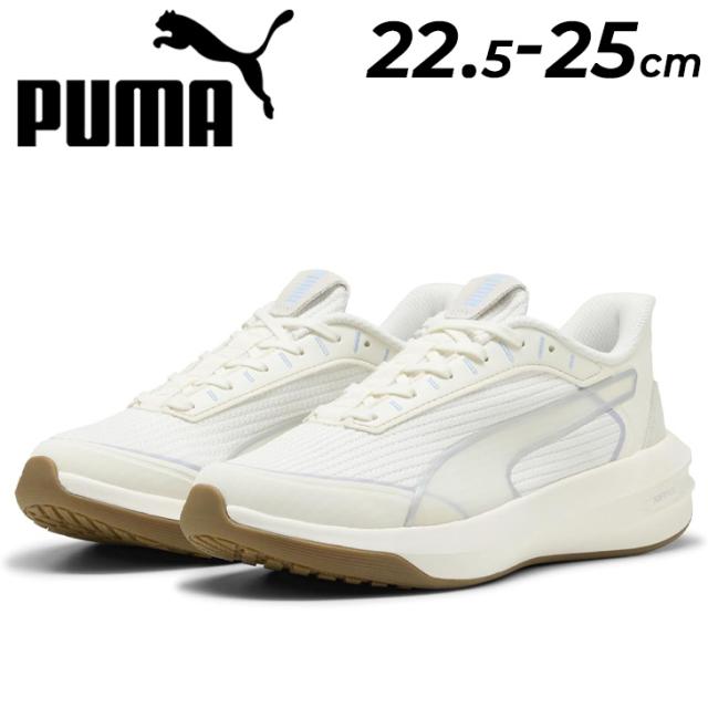 ププーマ ランニングシューズ レディース PUMA ソフトライド コートニー グリーム ウィメンズ｜ローカット クッション性 ジョギングシューズ 女性用 ランシュー トレーニング ウォーキング 運動靴 スポーツシューズ スニーカー ブランド puma SOFTRIDE くつ/312068