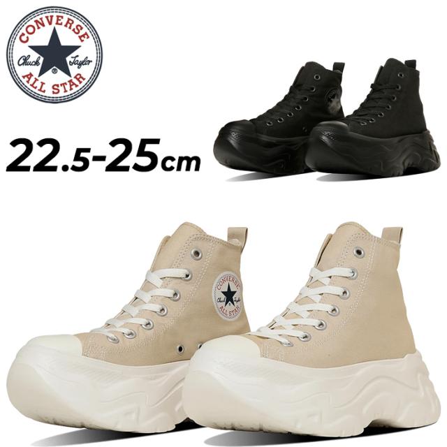 コンバース スニーカー 厚底 レディース シューズ 靴 converse オールスター シティハイク HI ハイカット 6cmヒール プラットフォーム 女性  レディーススニーカー おしゃれ ブランド ALL STAR CITYHIKE HI くつ/3131587