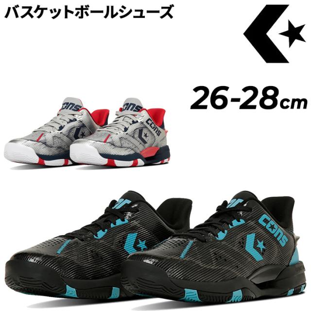 コンバース バスケットボールシューズ メンズ converse コンズ アクセレレーター LOW｜ローカット バスケットシューズ バッシュ バスケシューズ 男性 男子 競技 靴 コンバースバスケ ブランド CONVERSE BASKETBALL CONS ACCELERATOR LOW くつ/33500450-60