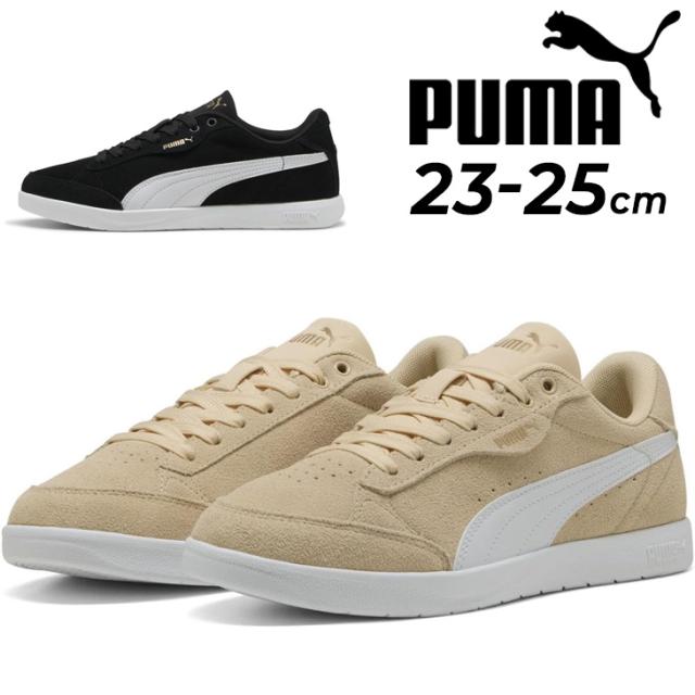 プーマ スニーカー レディース シューズ PUMA ビッキー スター SD｜ローカット コートスタイル コートスニーカー 女性用 レディーススニーカー シンプル スポーティ  婦人 靴 スポーツMIX ロープロファイル ブランド puma Vikky くつ/403507