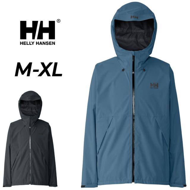 ヘリーハンセン 防水ジャケット 長袖 メンズ レディース HELLYHANSEN レイネライトジャケット ユニセックス アウター はっ水 トレッキング 登山 ハイキング キャンプ 旅行 アウトドアウェア パーカージャケット 男女兼用 ブランド 上着 服 アパレル/HH12511