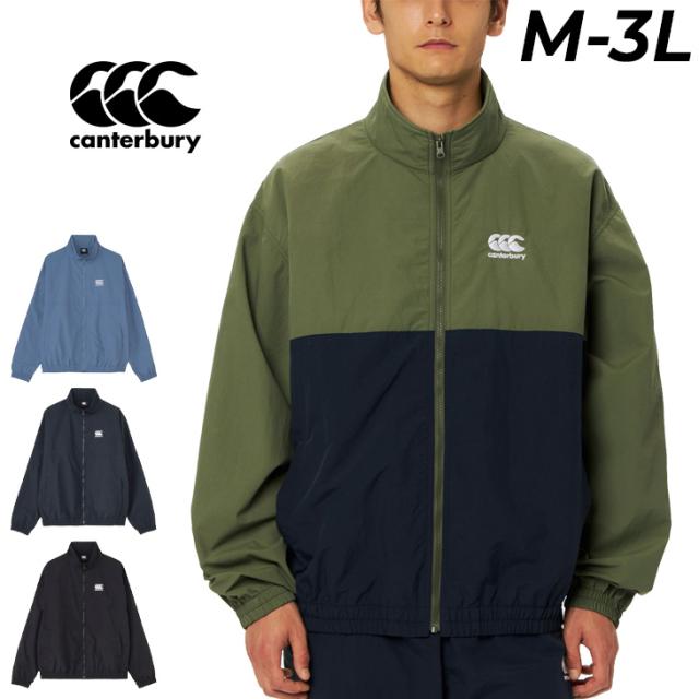 カンタベリー シェルジャケット 長袖 メンズ レディース canterbury フィールドジャケット ユニセックス はっ水 ナイロン  アウター 普段使い キャンプ 旅行 レジャー　男女兼用 ウエア 上着 ラグビー ブランド スポーツウェア アパレル/RA725622