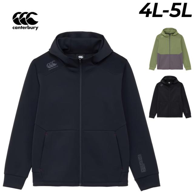 カンタベリー スウェットジャケット 4L 5L メンズ 大きいサイズ canterbury ダフテックエアーライト ジップフーディー ビッグサイズ 軽量 通気性 ラグビー トレーニング スポーツウェア パーカージャケット 男性 キングサイズ ブランド 秋冬 服 アパレル/RG425567B