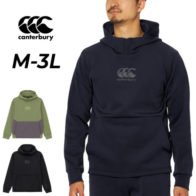 カンタベリー スウェットパーカー 長袖 メンズ レディース canterbury ダフテックエアーライト プルオーバーフーディー 軽量 通気性 ラグビー トレーニング スポーツウェア トップス スエット パーカ ユニセックス ブランド 秋冬 服 アパレル/RG425568