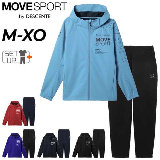 デサント ムーブスポーツ メンズ トレーニングウェア 上下  DESCENTE HEATNAVI ソフトシェル ジャケット ロングパンツ セットアップ 保温 光吸収発熱 秋冬用 上下組 スポーツウエア 男性 服 ブランド MOVESPORT アパレル 石川祐希選手着用/ST5FJK22M-ST5FPZ22M
