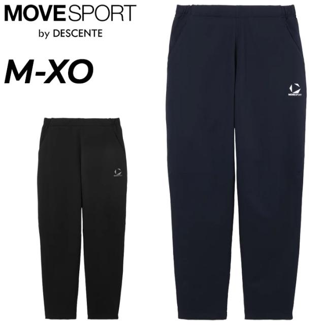 デサント ムーブスポーツ メンズ ロングパンツ DESCENTE HEATNAVI HEATNAVI ソフトシェルパンツ 保温 光吸収発熱 秋冬用 長ズボン ボトムス クロスパンツ スポーツウエア 男性 服 ブランド MOVESPORT アパレル 石川祐希選手着用/ST5FPZ22M