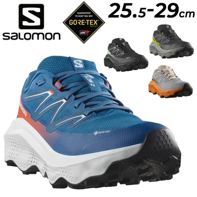 サロモン メンズ トレイルランニングシューズ SALOMON ULTRA FLOW 2 GORE-TEX 防水シューズ 靴 ゴアテックス 男性用 トレラン トレイルシューズ ひも靴 ランニングシューズ 大きいサイズ スニーカー ブランド アウトドアスポーツ くつ/ULFLW2GTX