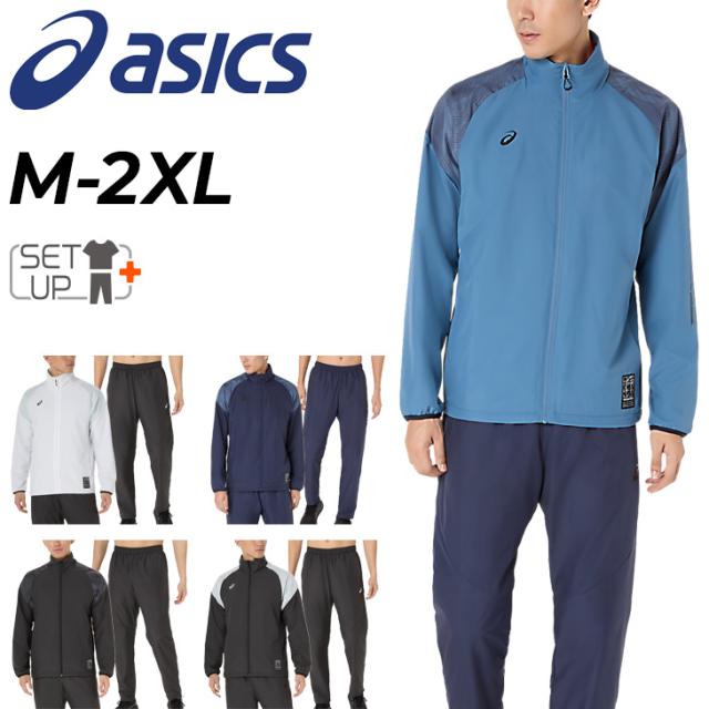 シックス ウィンドブレーカー メンズ 上下 asics 裏トリコット ジャケット ロングパンツ セットアップ 吸湿発熱 保温 防風 はっ水 男性 秋冬用 ウインドブレーカー 上下組 服 スポーツウェア ブランド アパレル/2031F175-2031F176