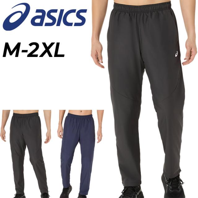 アシックス ウィンドブレーカーパンツ メンズ asics 裏トリコット ロングパンツ 長ズボン 吸湿発熱 保温 防風 はっ水 男性 秋冬用 ウインドブレーカー 服 スポーツウェア ボトムス ずぼん ブランド アパレル/2031F176