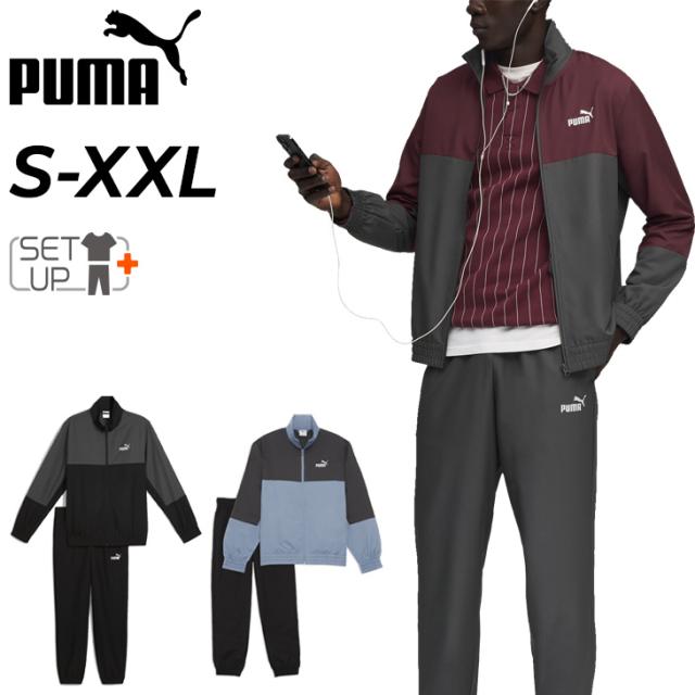 プーマ ウーブン カラーブロック トラックスーツ メンズ PUMA 長袖ジップジャケット ロングパンツ セットアップ スポーツウェア 男性用 上下組 運動 トレーニング メンズウエア 大きいサイズ 服 ブランド アパレル/691019