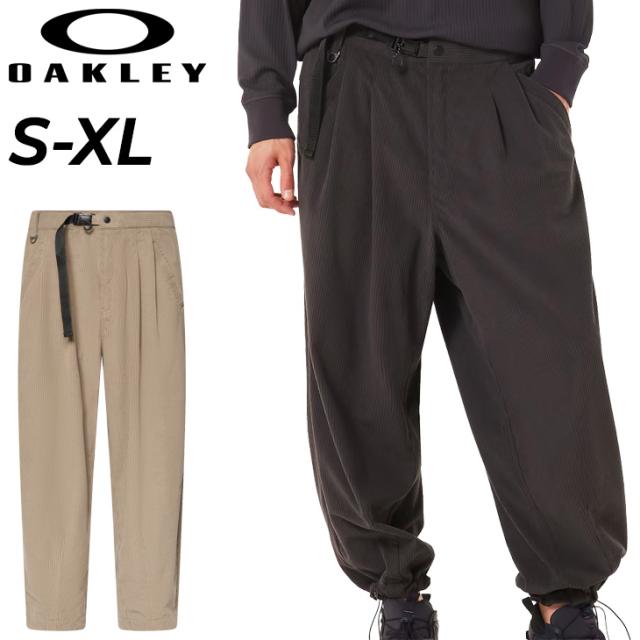 オークリー ロングパンツ メンズ OAKLEY Fgl Axis Fl Pants 1.7 コーデュロイパンツ 秋冬 長ズボン 吸汗速乾 保温 男性用 ボトムス アウトドア タウン メンズウェア ウエア ブランド アパレル パラシュートパンツ ずぼん 服 メンズファッション/FOA408297