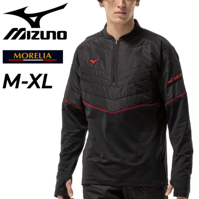 ミズノ ハイブリッドトレーニングトップ 長袖 メンズ ユニセックス mizuno MORELIA モレリア ハーフジップ 中綿入り プルオーバー  スリムフィット 吸湿発熱 保温 サッカー スポーツウェア 秋冬 トップス ブランド 男女兼用 服 アパレル /P2MEC503