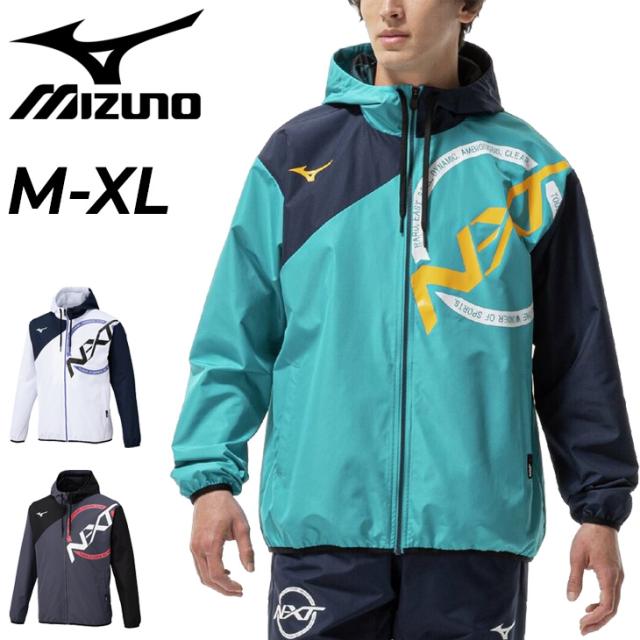 ミズノ N-XT ウィンドブレーカージャケット メンズ レディース mizuno 裏メッシュ ウィンドジャケット 長袖 フード付き はっ水 防風 ユニセックス アウター スポーツウェア ウインドブレイカー 運動 部活 移動着 男性 女性 ブランド 服 秋冬 アパレル/32JEC745