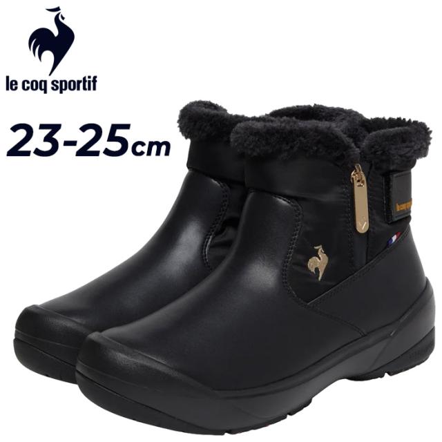 ルコック ショートブーツ レディース ウィンターブーツ 3E相当 幅広設計 靴 le coq sportif LCS ラルシュ 4 ショート 寒冷地特別仕様 防滑設計 透湿設計 スノーブーツ 女性用 防寒靴 防寒ブーツ ブランド レディースブーツ くつ/LU5FBT81LZ
