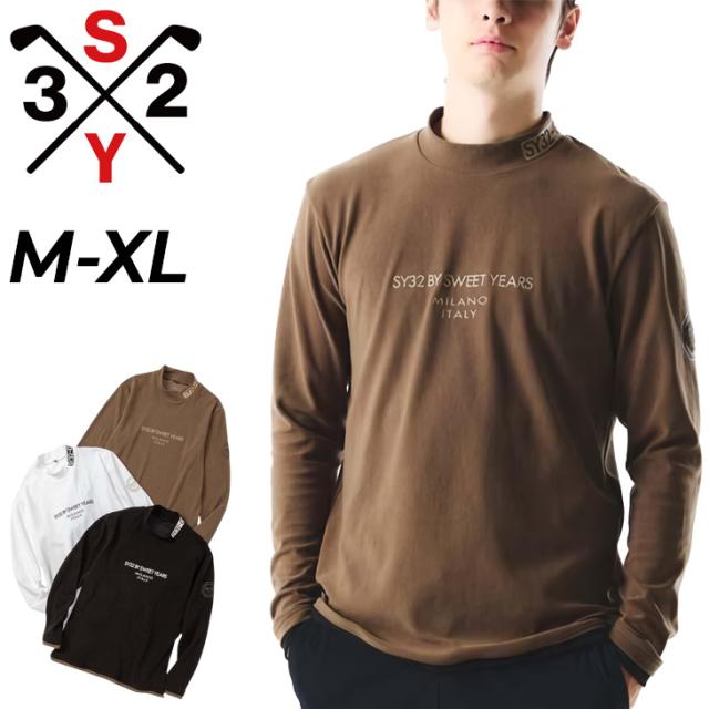 SY32 BY SWEET YEARS GOLF メンズ 長袖 フリースシャツ モックネック ゴルフウェア SY32 スウィートイヤーズ 男性用 モックシャツ トップス 吸水速乾 ストレッチ 紳士用 秋冬 長そで ゴルフシャツ 服 ブランド FLEECE MINI PILE MOCK NECK アパレル/SYG-25A1-04
