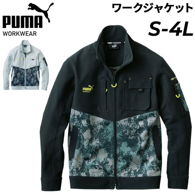 プーマ 作業ウェア メンズ 作業服 PUMA ワークジャケット 3011シリーズ ワークウェア ウエア 作業着 上着 オールシーズン 4WAYストレッチフィット 男性 大きいサイズ ブランド PUMA WORKWEAR/PW-3011A