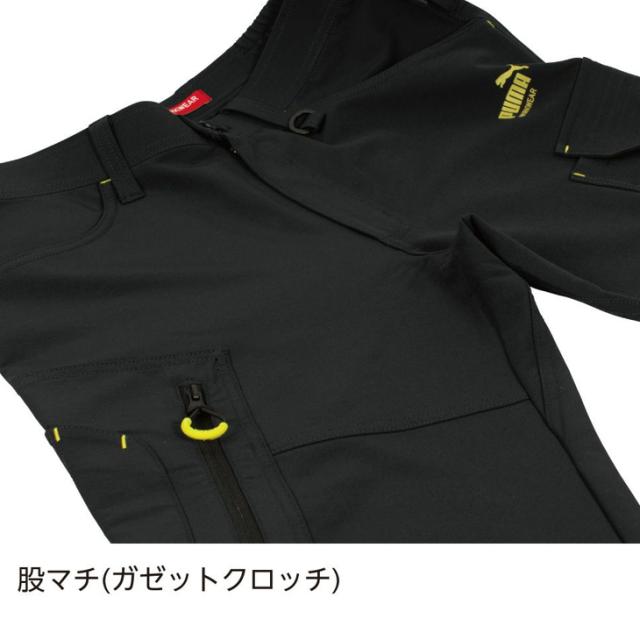 プーマ 作業ウェア メンズ 作業服 ロングパンツ PUMA カーゴパンツ