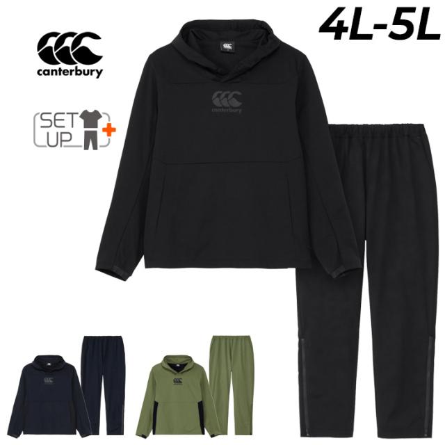 カンタベリー 上下セット メンズ 4L 5L 大きいサイズ canterbury プルオーバーパーカー ロングパンツ セットアップ 裏起毛トリコット ビッグサイズ ラグビー 保温 はっ水 トレーニング スポーツウェア 上下組 ブランド キングサイズ アパレル/RG725560B-RG125579B