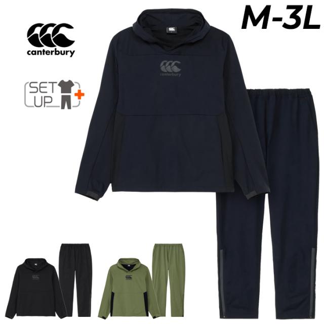 カンタベリー 上下セット メンズ レディース canterbury プルオーバーパーカー ロングパンツ セットアップ 裏起毛トリコット 保温 はっ水 ラグビー ユニセックス トレーニング スポーツウェア 男女兼用 上下組 ブランド 秋冬 服 アパレル/RG725560-RG125579