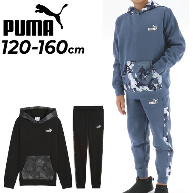 プーマ キッズ ジュニア スウェット 上下 PUMA ESS CAMO 裏起毛 プルオーバーパーカー ロングパンツ セットアップ 120-160cm 子供服 長袖フーディ 長ズボン 上下組 カモフラ柄 スエット 子ども用 スポーツウェア ブランド キッズウエア/634105-691241【pu22pd】