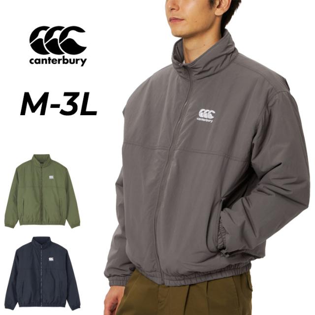 カンタベリー 中綿ジャケット シェルジャケット 長袖 メンズ ユニセックス canterbury フィールドインサレーションジャケット 保温 防寒 アウター ラグビー スポーツ ウェア アパレル ジャンバー 男女兼用 ブランド 秋冬 アパレル スポーツ観戦/RA725602