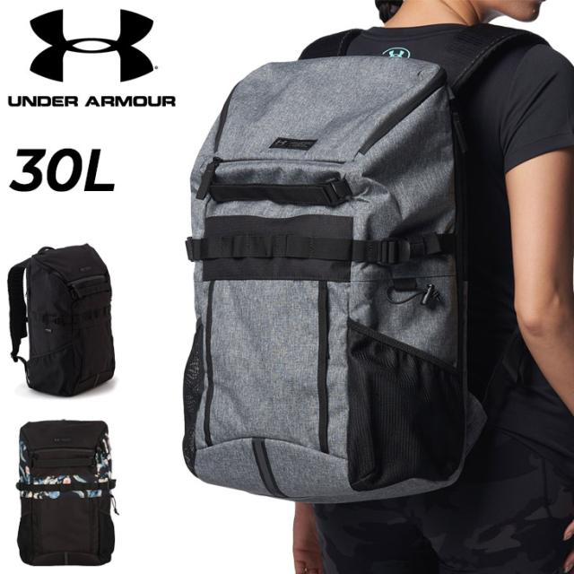 アンダーアーマー リュック 30L メンズ レディース かばん UNDER ARMOUR UAクール バックパック3.0 はっ水 撥水 スポーツバッグ 鞄 ユニセックス 黒 デイパック トレーニング ジム デイリー 普段使い 通勤 通学 男女兼用 ブランド カバン/1384755【ギフト不可】