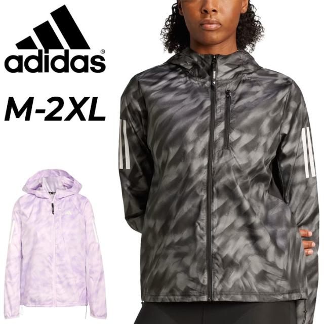 アディダス ランニングジャケット 長袖 レディース adidas オウン ザ ラン総柄プリントジャケット フーディ 女性 ランニングウエア アウター ジョギング フィットネス トレーニング 婦人 服 ブランド スポーツウェア アパレル/KRI50