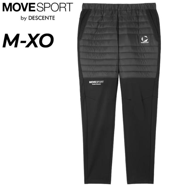 デサント ムーブスポーツ 中綿パンツ メンズ DESCENTE MOVESPORT ACTIVE SUITS THERMO ハイブリッドロングパンツ 防風 保温 吸収発熱 スポーツウェア 男性用 トレーニングパンツ 防寒 長ズボン メンズウエア ブランド アパレル 石川祐希選手着用/ST5FPZ70M