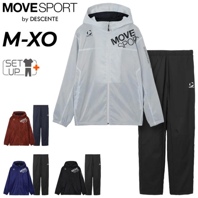 デサント ムーブスポーツ ウィンドブレーカー 上下 メンズ DESCENTE MOVESPORT HEATNAVI 長袖ジャケット ロングパンツ セットアップ はっ水 保温 光吸収発熱 スポーツウェア 秋冬 上下組 ウインドブレーカー ブランド アパレル メンズウエア/ST5FWB30M-ST5FPZ30M