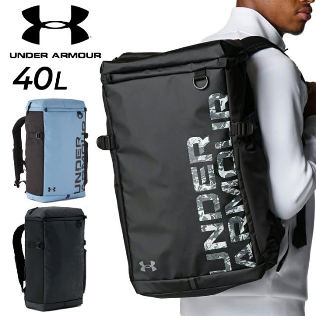 アンダーアーマー リュック 41L メンズ レディース バッグ 鞄 UNDER ARMOUR UAターポリン バックパック2.0｜大容量 はっ水 スクエア型 ユニセックス ブランド スポーツバッグ トレーニング ジム 運動 黒 男女兼用 かばん/1388291【ギフト不可】
