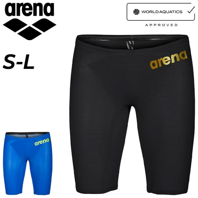 アリーナ WA承認 メンズ 競泳水着 トップレーシングモデル arena ハーフスパッツ 公式大会可 男性 男子 スイムパンツ スイムウェア メンズ水着 競技用 スイムスパッツ レーシング水着 水泳パンツ ブランド POWERSKINCARBON-AIR2 みずぎ/AS5SRC01M【返品不可】