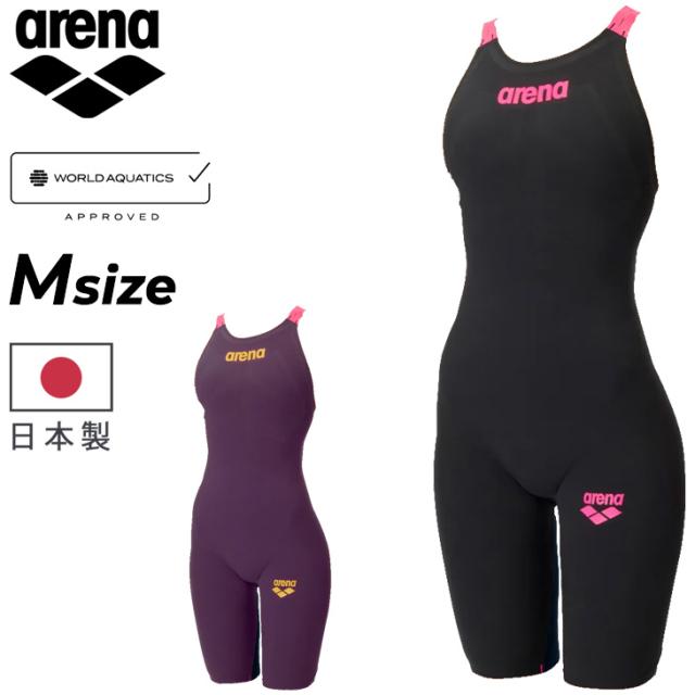 アリーナ WA承認 レディース 競泳水着 arena レーシングワンピーススパッツ（オープンバック・ハーフレッグ） 公式大会可 女性 女子 トップスイマー 上級者 競技水着 スイムウェア スイムパンツ レース用 ブランド AQUAFORCE STORM CP みずぎ/AS6SRC00L【返品不可】