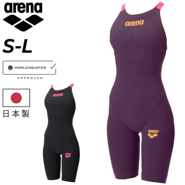 アリーナ WA承認 レディース 競泳水着 arena レーシングワンピーススパッツ（オープンバック・ハーフレッグ） 公式大会可 女性 女子 トップスイマー 上級者 競技水着 スイムウェア スイムパンツ レース用 ブランド AQUAFORCE STORM MF みずぎ/AS6SRC02L【返品不可】