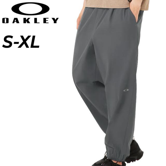 オークリー アウトドアパンツ メンズ OAKLEY Fgl Divisional Pants 5.7 はっ水 防風 UVケア(UPF50+) 男性 ロングパンツ アウトドアウエア ハイキング 登山 トレッキング メンズウェア ブランド 長ズボン ずぼん 服 秋冬 アパレル/FOA408138