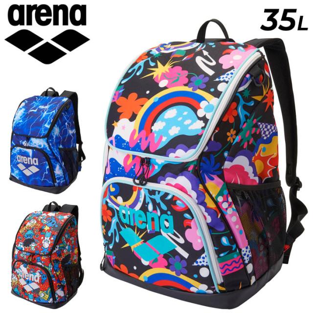 アリーナ リュック 約35L arena 水泳 競泳 公式大会不可 招集所持ち込み不可 バックパック 総柄　ユニセックス 鞄 スイムバッグ 水泳バッグ デイパック スイミング 部活 スポーツバッグ ブランド かばん/AS6SBP31U【ギフト不可】