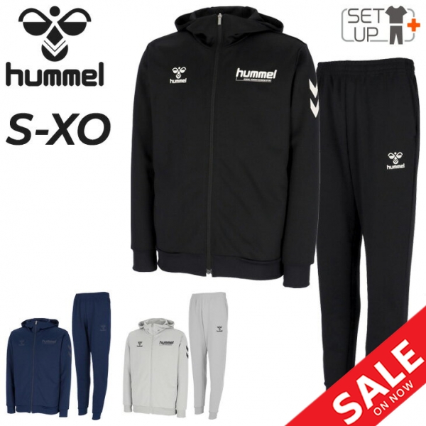 ヒュンメル トレーニングウェア メンズ 上下 hummel スウェット フルジップパーカー ロングパンツ セットアップ スポーツウエア 男性用 吸汗速乾 裏毛 スエット 上下組 運動 サッカー ブランド スウェジャー ジャケット 長ズボン 服 アパレル/HAP8302-HAP8302P