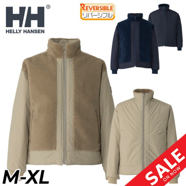 ヘリーハンセン 中綿ジャケット メンズ HELLY HANSEN ファイバーパイル リバーシブル ウルサスジャケット 防寒用 アウター アウトドアウェア 保温 ジャンバー ブルゾン タウンユース  秋冬 上着 メンズ用アウター 服 ブランド アパレル/HH52460