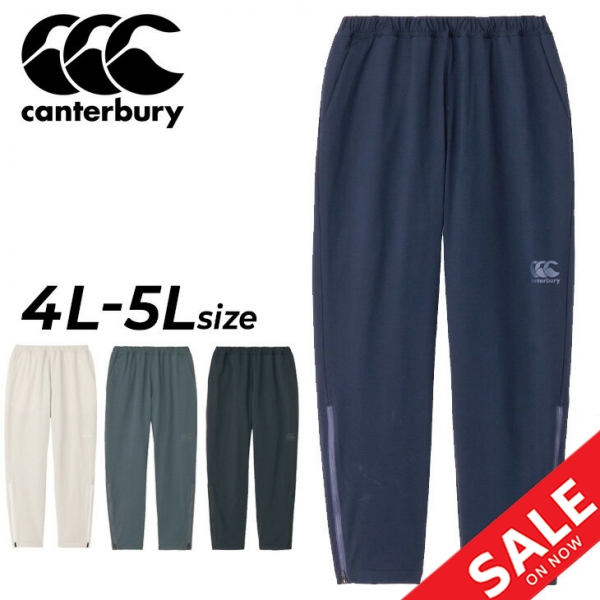 カンタベリー トレーニングパンツ 4L 5L メンズ 大きいサイズ canterbury アールプラス デュアルウォームパンツ R+ RUGBY+ ラグビー ビッグサイズ スポーツウェア ボトムス 保温 はっ水 男性 裏フリース 長ズボン 秋冬 ずぼん 服 ブランド アパレル/RP14574B
